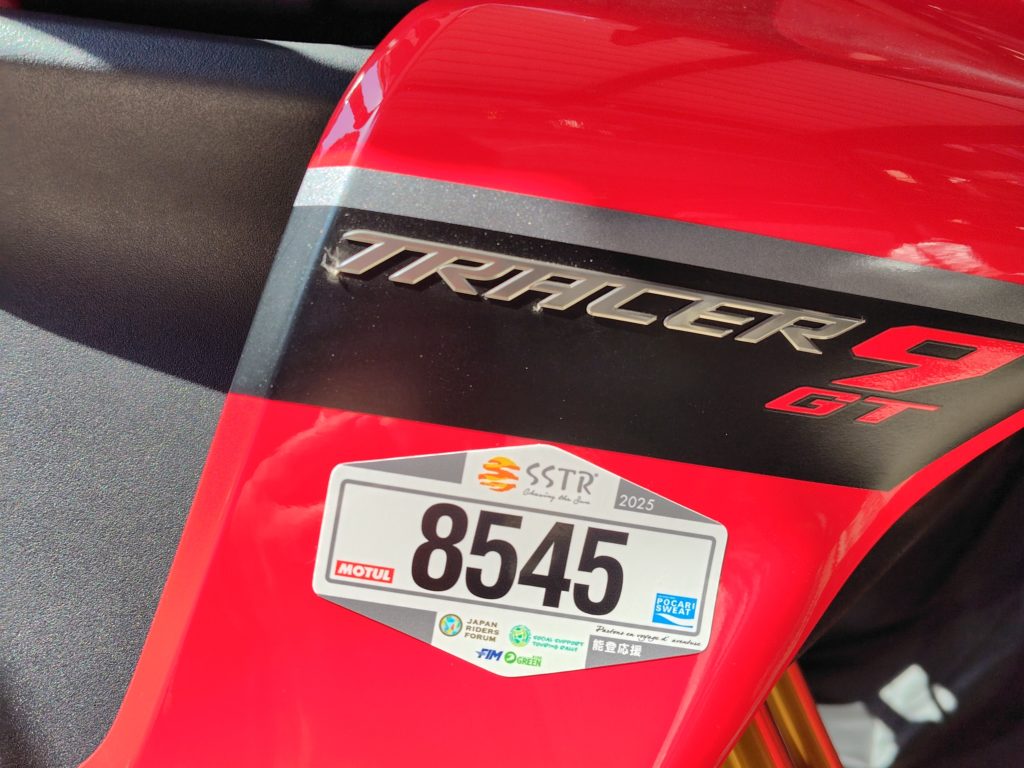 【SSTR】遂に始まりましたね！～マイペースでそれぞれのSSTR2025を楽しみましょう!(^^)! | 1959年生まれのライダー